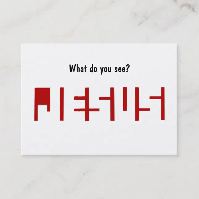 Do You See Jesus? Witnessing/ Business Cards | Zazzle