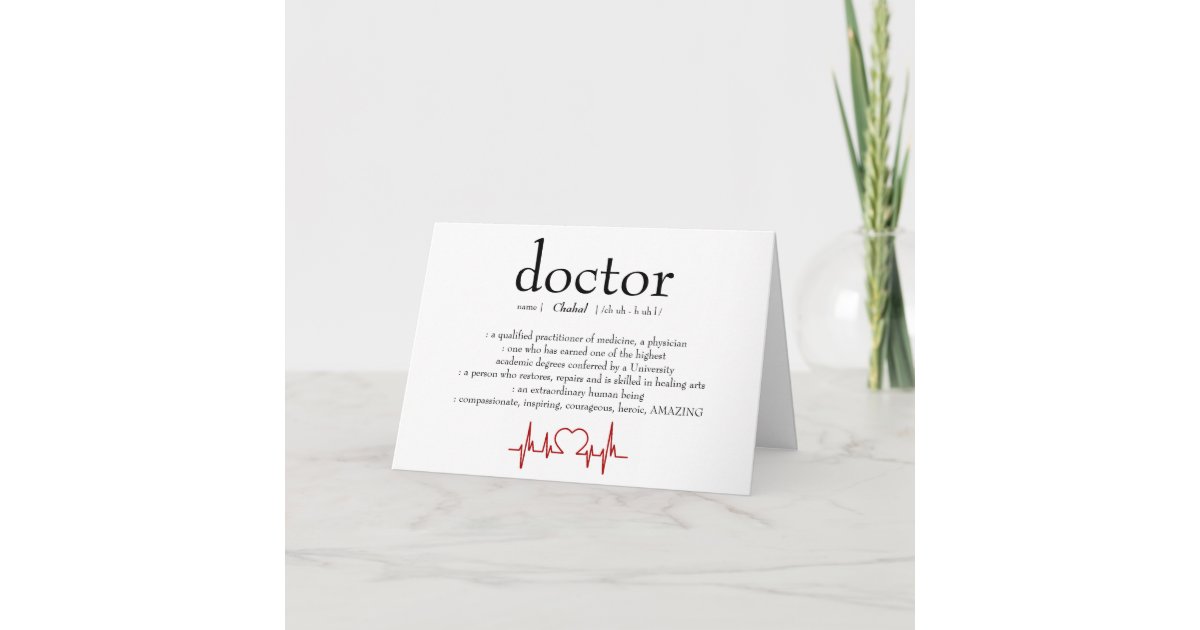 Doctor Appreciation Personalized Card | Zazzle.com