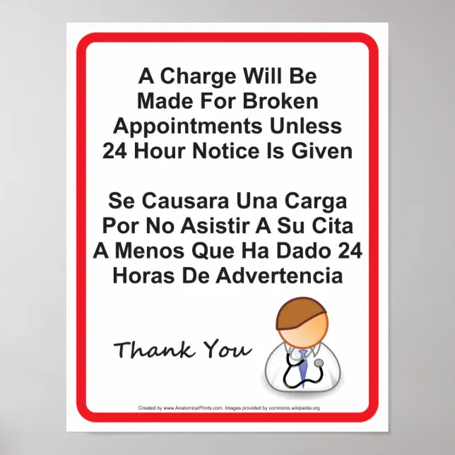 Doctor Office Missed Appointment Sign | Zazzle