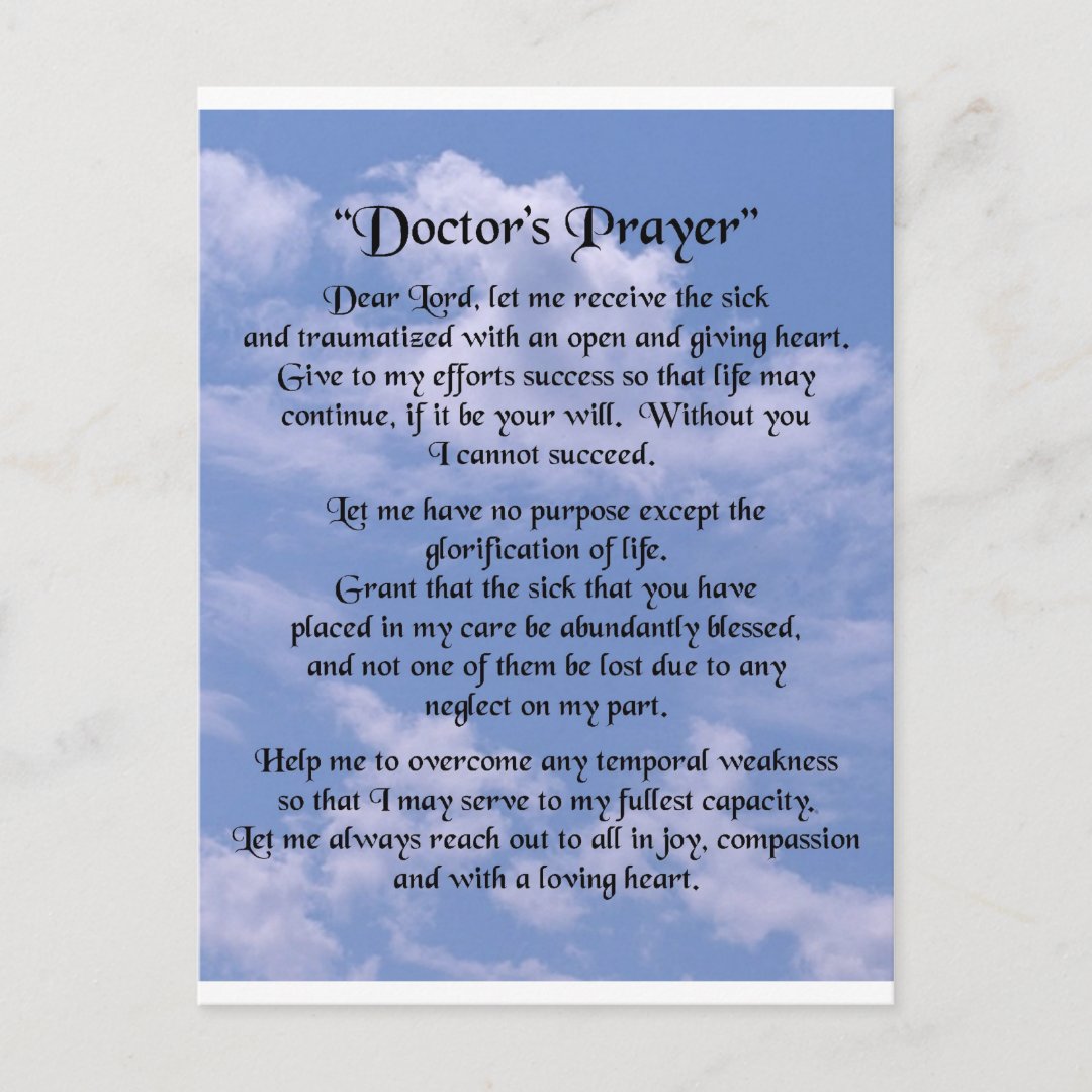 doctors prayer postcard | Zazzle