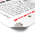 Dog Rules Poster | Zazzle