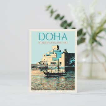 Doha Museum of Islamic Art illustration Qatar Post Postcard | Zazzle
