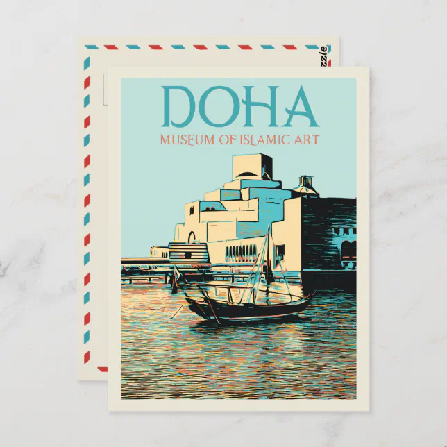 Doha Museum of Islamic Art illustration Qatar Post Postcard | Zazzle