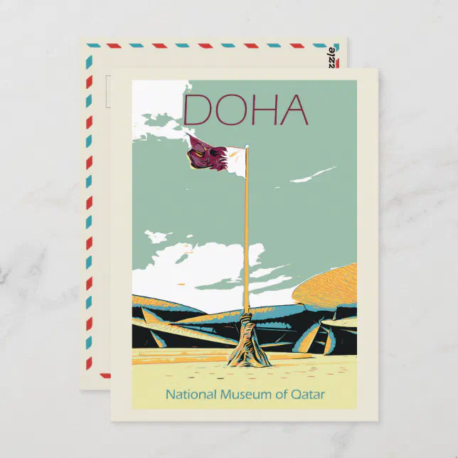 Doha National Museum illustration Qatar Postcard | Zazzle