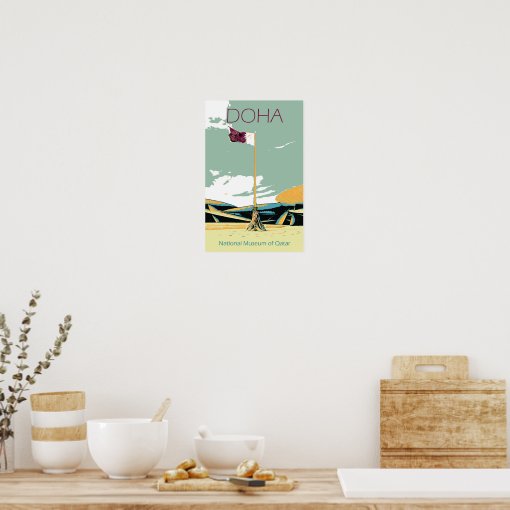 Doha National Museum illustration Qatar Poster | Zazzle