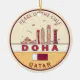 Doha Qatar City Skyline Emblem Ceramic Ornament | Zazzle