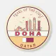 Doha Qatar City Skyline Emblem Magnet | Zazzle