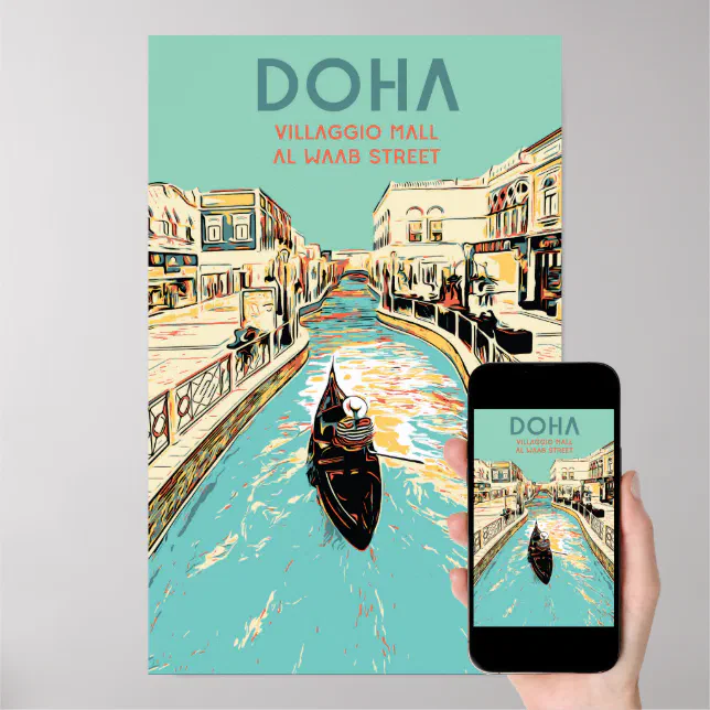 Doha Village Mall illustration Qatar Poster | Zazzle