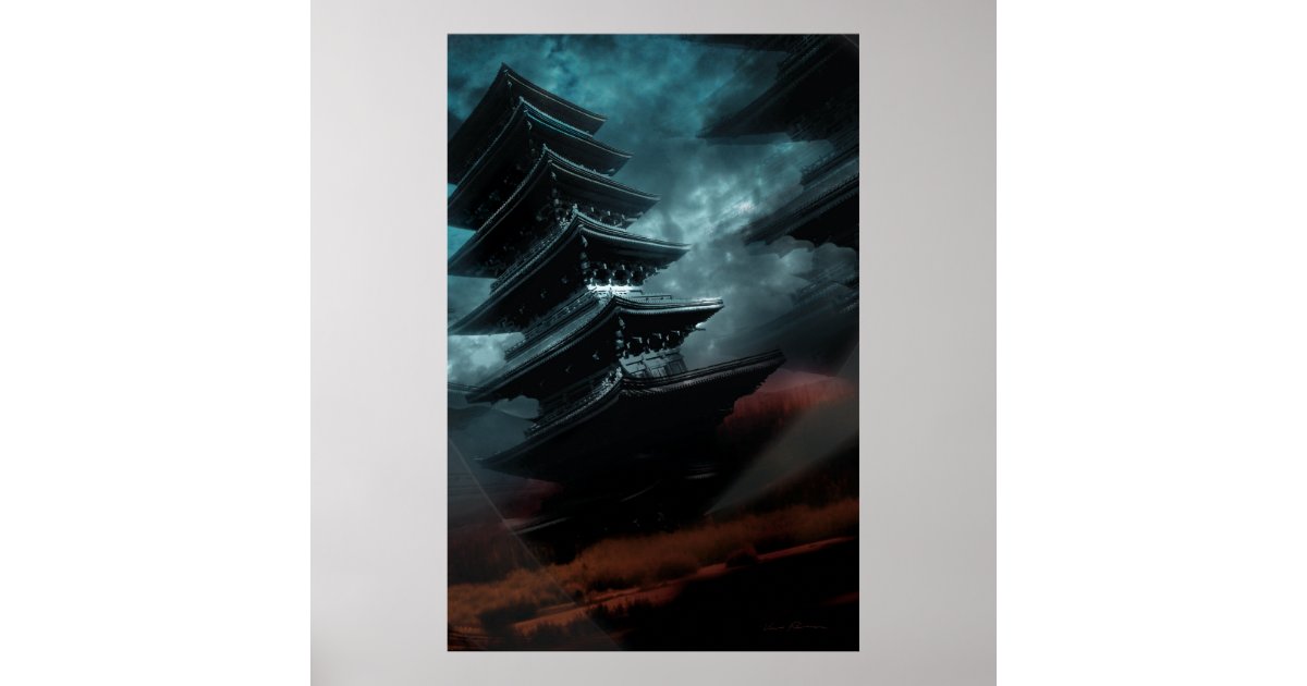 dojo poster | Zazzle