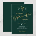 Donor Appreciation Green & Gold Business Event Invitation | Zazzle
