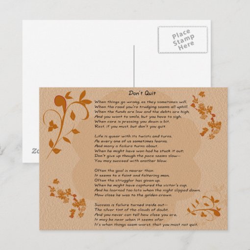 Don't Quit poem - postcard | Zazzle