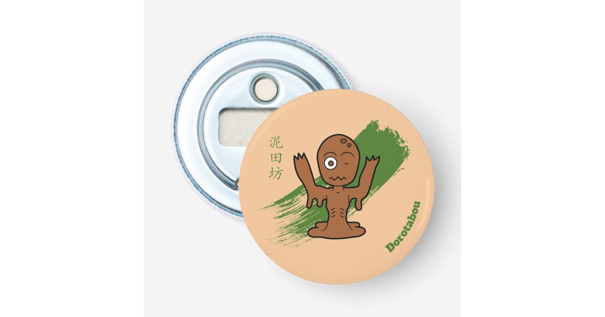 Dorotabo- Japanese Mud Zombie Yokai Bottle Opener | Zazzle