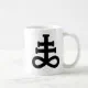 Double Black Brimstone Symbol Mug | Zazzle