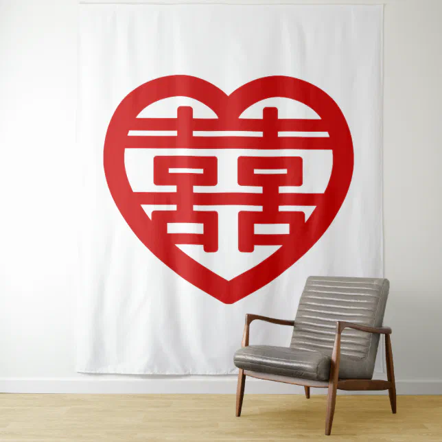 Double Happiness 囍 Shuangxi Chinese Hanzi Heart Tapestry | Zazzle