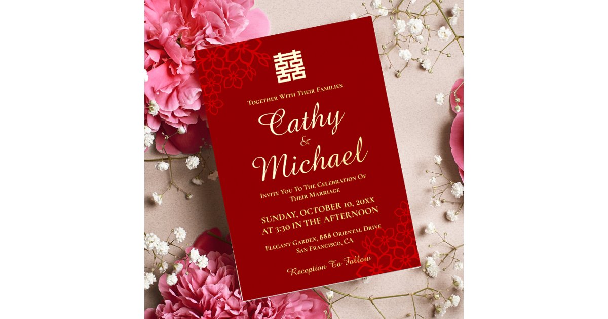 Double happiness floral background Chinese wedding Foil Invitation | Zazzle