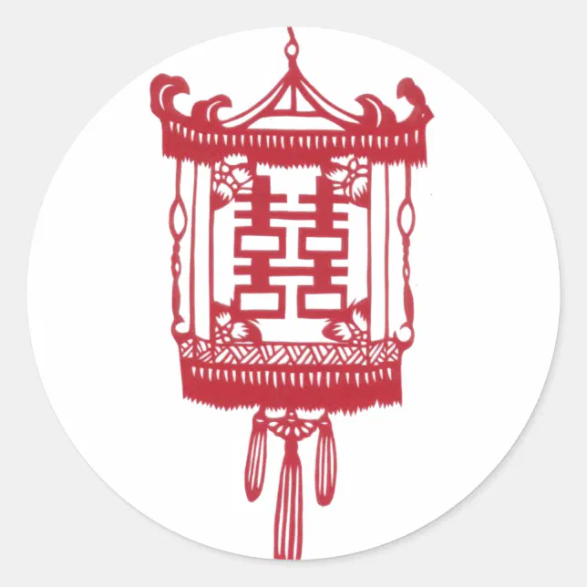 Double happiness Lantern Classic Round Sticker | Zazzle