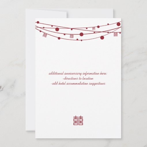Double Happiness Lanterns Engagement Dinner Invite | Zazzle