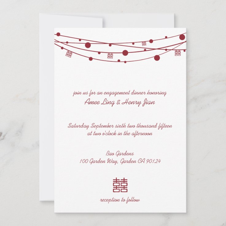 Double Happiness Lanterns Engagement Dinner Invite | Zazzle