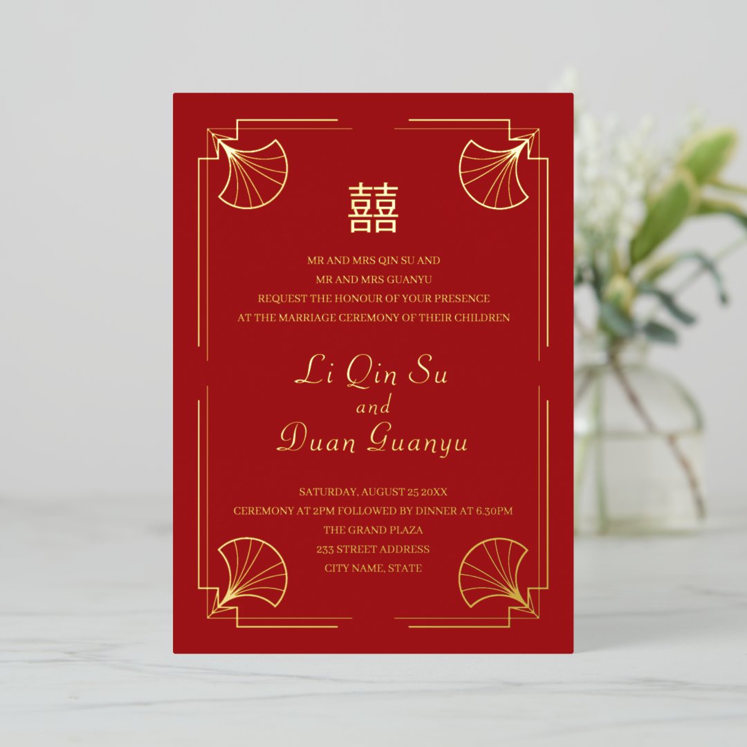 Double Happiness Red & Gold Chinese Wedding Real Foil Invitation | Zazzle