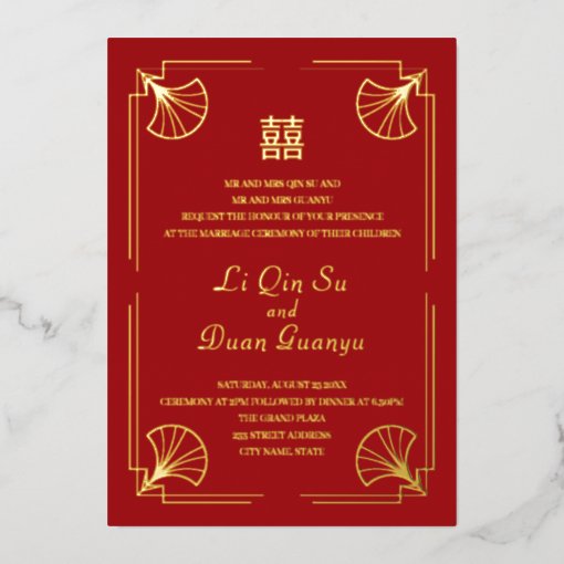Double Happiness Red & Gold Chinese Wedding Real Foil Invitation | Zazzle