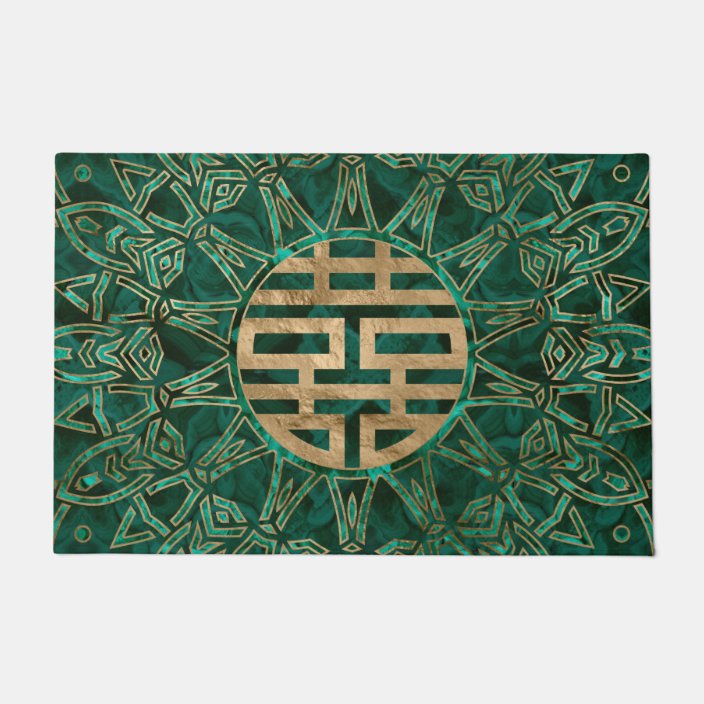 Double Happiness Symbol Gold and Malachite Doormat | Zazzle.com