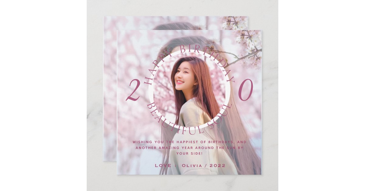 Double Layer Personalize Happy Birthday Card | Zazzle