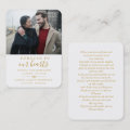 Double Memorial Funeral Photo Gold Prayer Card | Zazzle