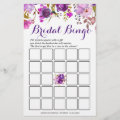 DOUBLE SIDED Purple Floral Bridal Shower Game | Zazzle