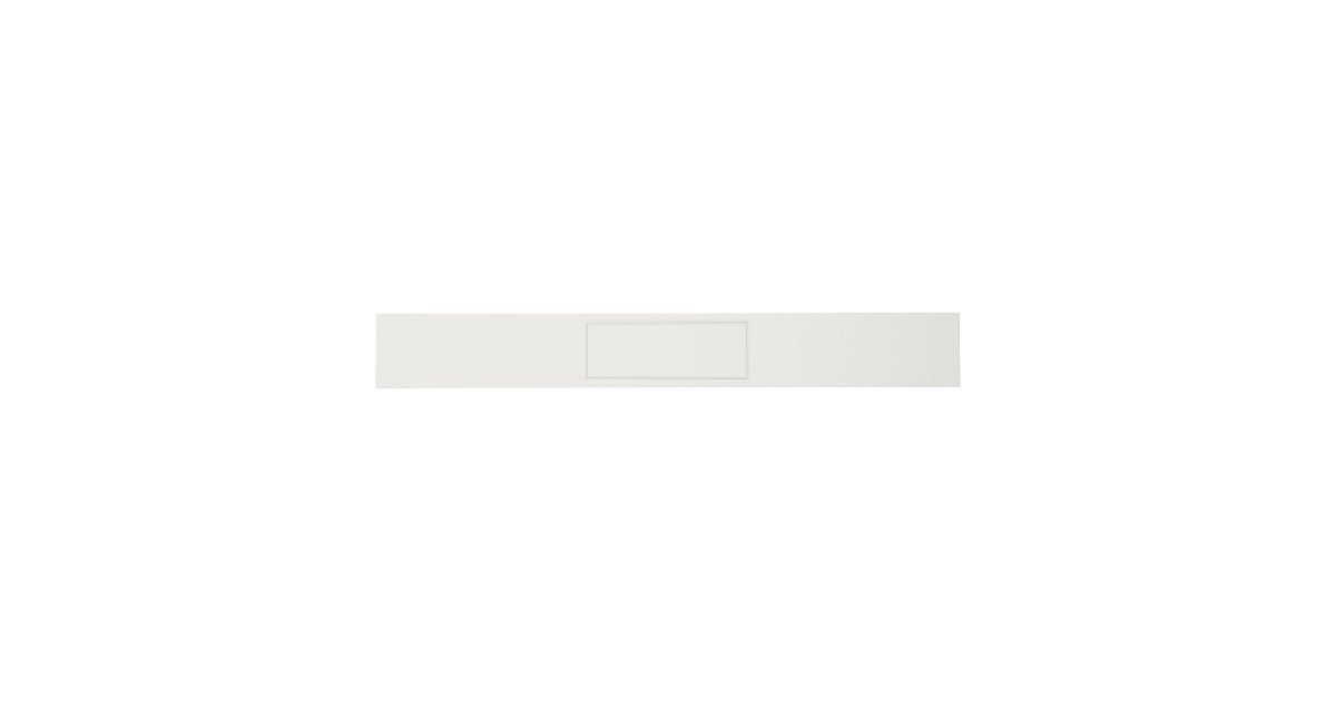 Double White Shadowed Border on Paper White Invitation Belly Band | Zazzle