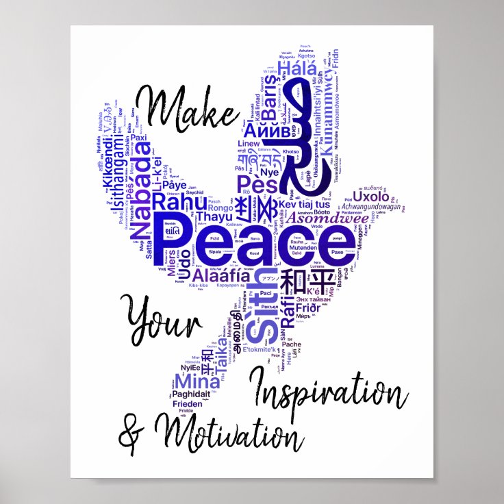 Dove Word Art Inspirational Quote Peace Poster | Zazzle