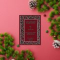 Doves On Floral Vine Foliage Border Foil Invitation | Zazzle