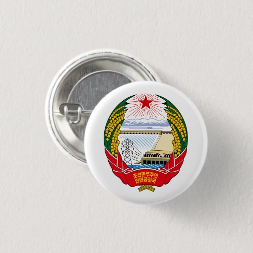 DPRK North Korea Emblem Juche Socialist Communist Button | Zazzle