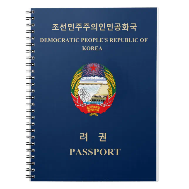 DPRK North Korea Emblem Juche Socialist Communist Notebook | Zazzle