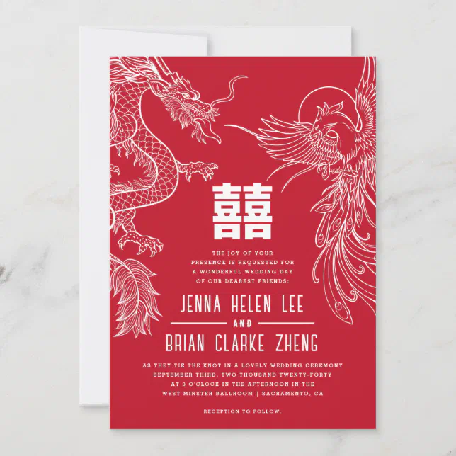 Dragon and Phoenix Double Happiness Wedding Invitation | Zazzle