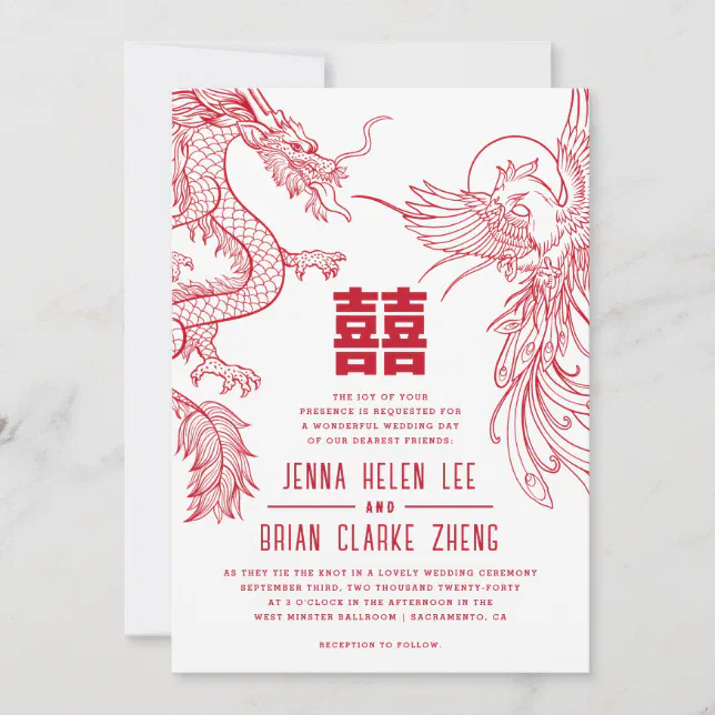 Dragon and Phoenix Double Happiness Wedding WStyle Invitation | Zazzle