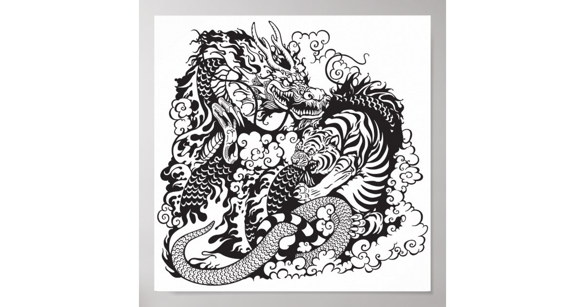 dragon and tiger fighting poster | Zazzle
