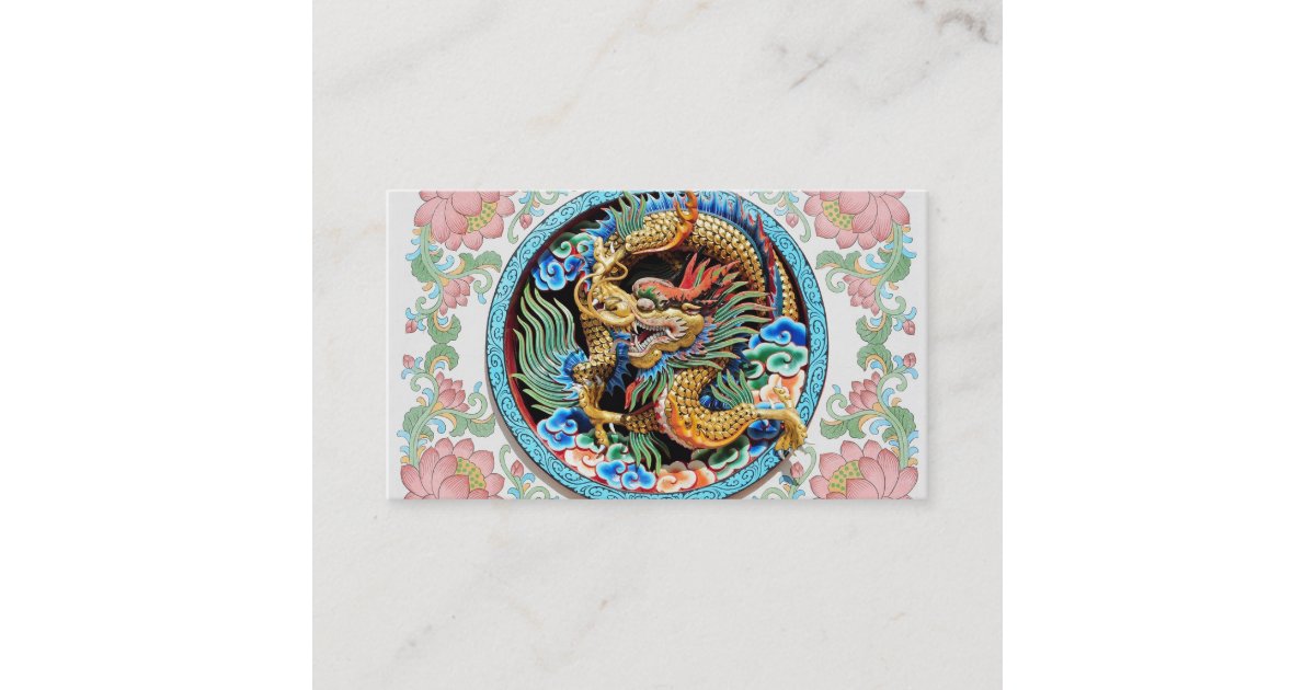 Dragon Business Card | Zazzle