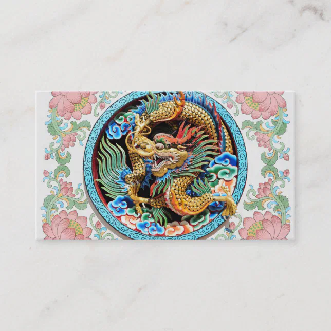 Dragon Business Card | Zazzle