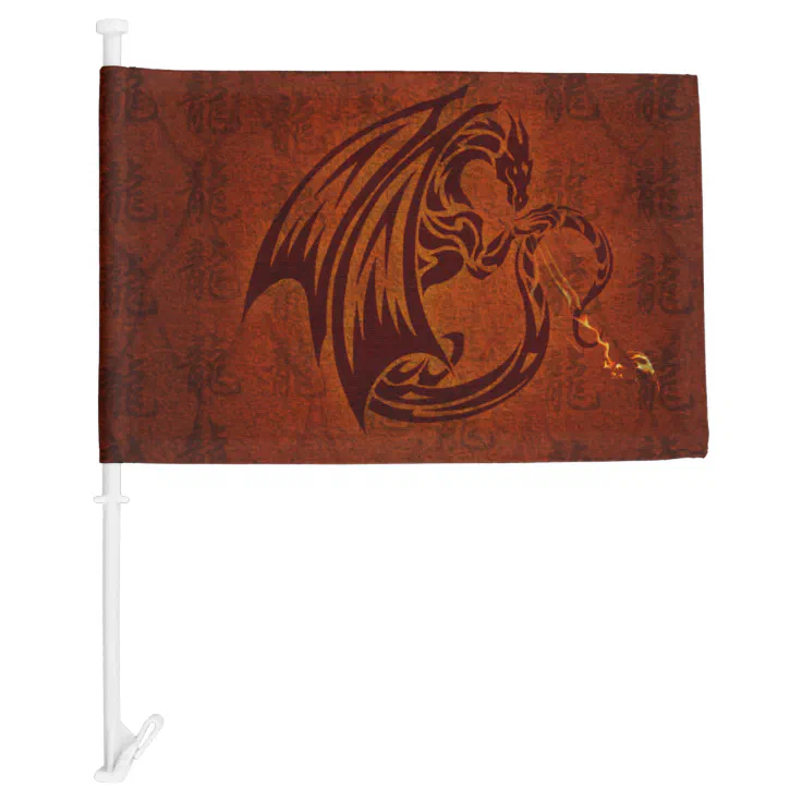 Dragon Car Flag | Zazzle