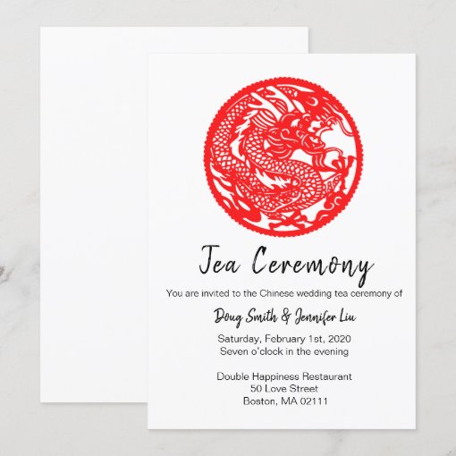 Dragon Chinese Wedding tea ceremony invitation | Zazzle