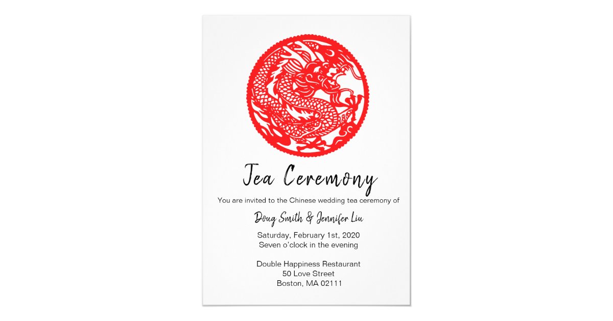 Dragon Chinese Wedding tea ceremony invitation | Zazzle.com