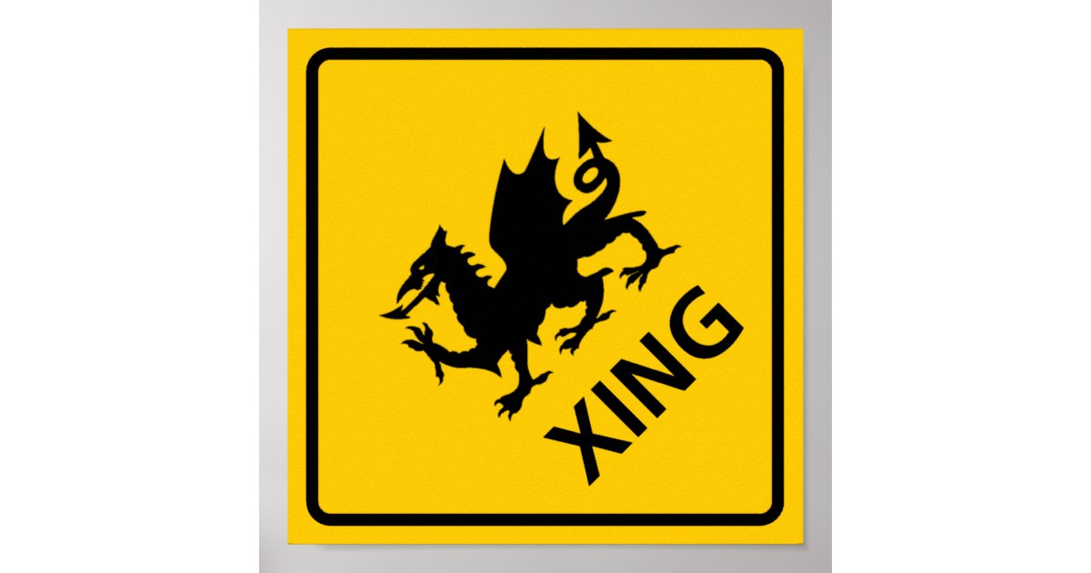 Dragon Crossing Highway Sign | Zazzle