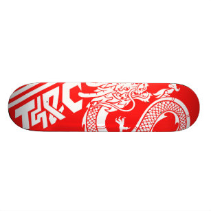 Dragon Skateboards, Dragon Skateboard Deck Designs