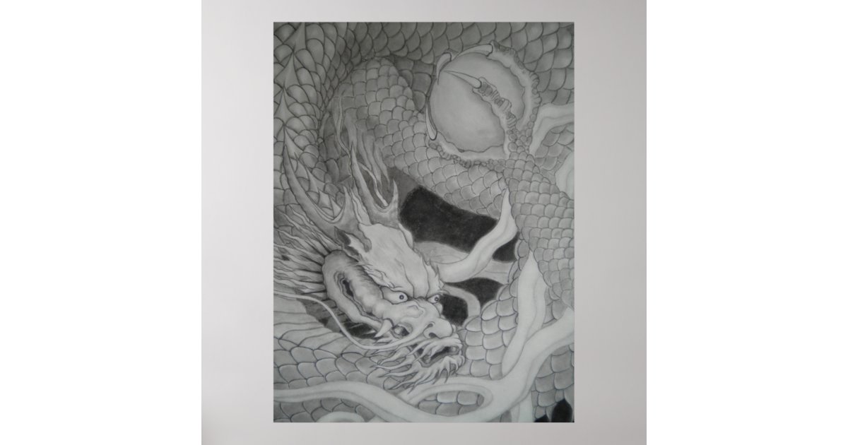 Dragon dragon Suiboku Ga Furyu Poster | Zazzle