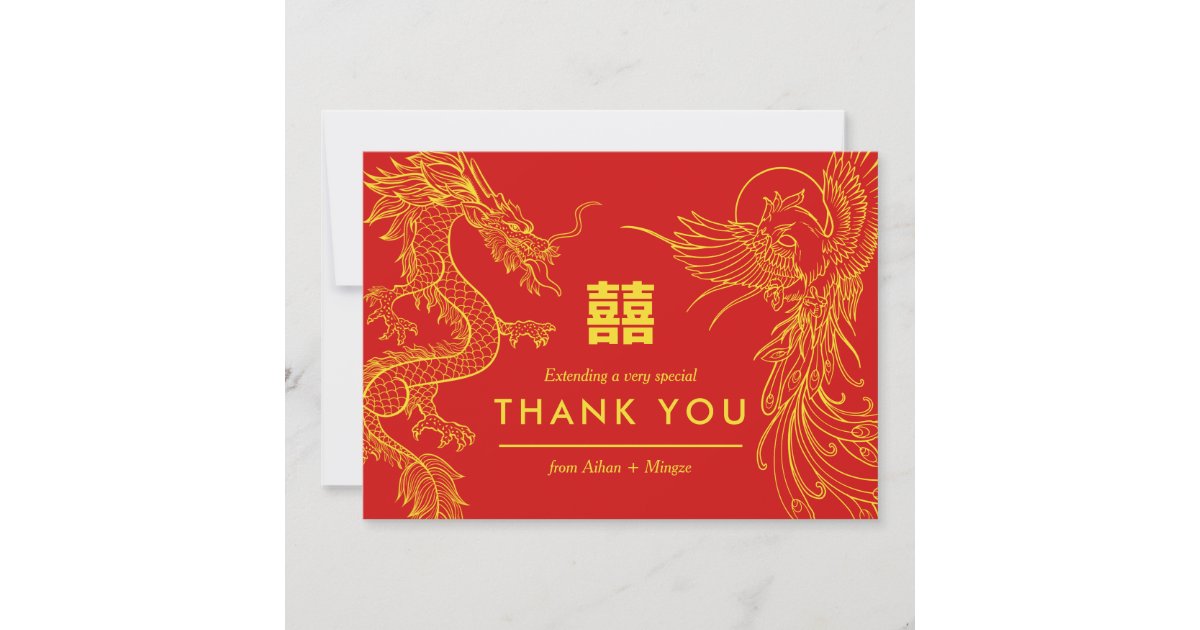 Dragon & Phoenix | Double Happiness Thank You | Zazzle