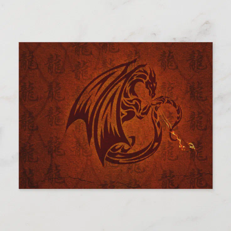 Dragon Postcard | Zazzle