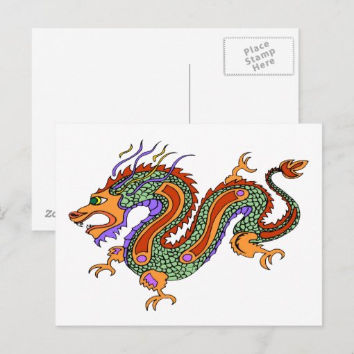 dragon postcard | Zazzle