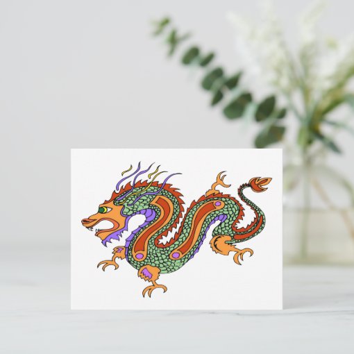 dragon postcard | Zazzle