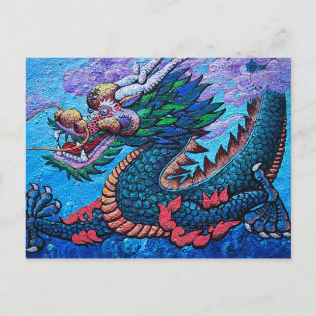 dragon postcard | Zazzle