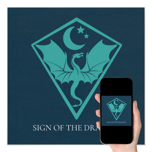 Dragon Sigil Symbol Shield Poster | Zazzle